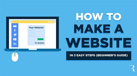 how to make a website in 2025 free guide 3 easy steps for beginners