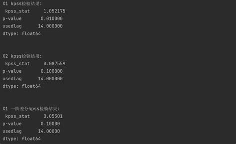 Python机器学习：时间序列的相关检验时间序列自相关 Bg检验 Python Csdn博客