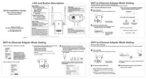 Brostrend Universal Wifi To Ethernet Adapter Convert Wireless To Wired Connection