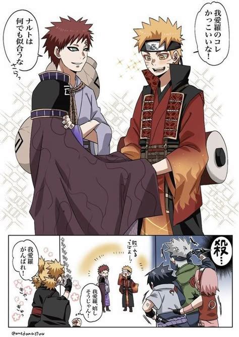 Naruto And Sasuke Naruto Shippuden Anime Sasuke X Naruto Naruto Cute