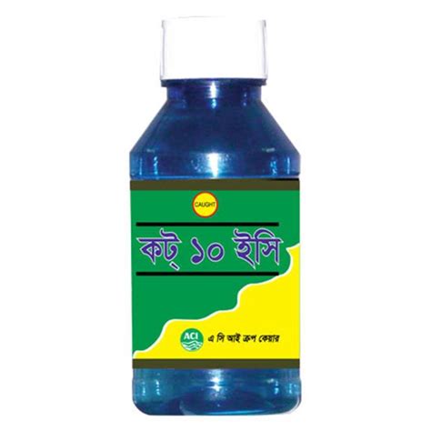 Insecticide Caught 10 Ec 50 Ml Group Cypermethrin Bd