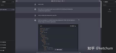 本地基于llama cpp python 运行开源LLM 知乎