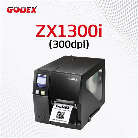 Godex 고덱스 Zx1300i 300dpi 라벨 바코드 프린터 무료배송무료원격설치