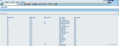 Sap Abap列表格式及表格输出abap列表输出 Csdn博客 Sap Abap列表格式及表格输出abap列表输出 Csdn博客