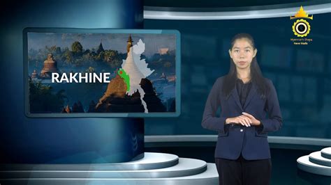 မိုးလေဝသသတင်း ၁၄ ၉ ၂၀၂၄ Youtube