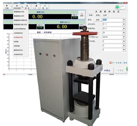 Rock Uniaxial Compressive Strength Tester Rock Compression Test Machine Rock Compressive