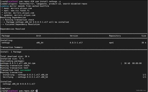 72 linux查看某个应用的cpu 内存 网卡使用情况 linux 网卡使用率 csdn博客