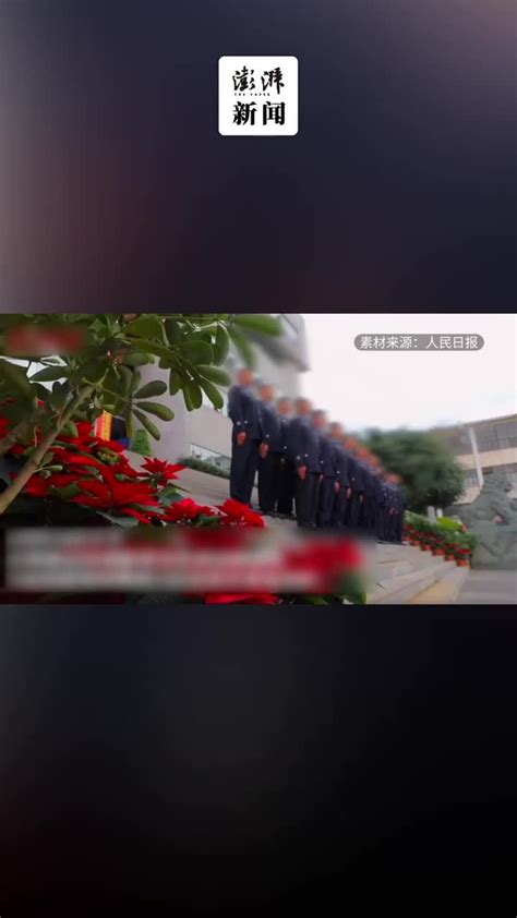 云南保山缉毒警与徒弟合影，侧身敬礼不露脸凤凰网视频凤凰网