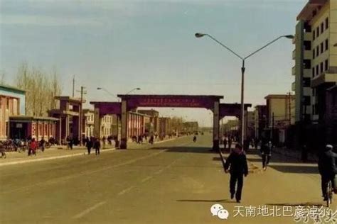 胶片记忆内蒙古十二盟市老照片之巴彦淖尔