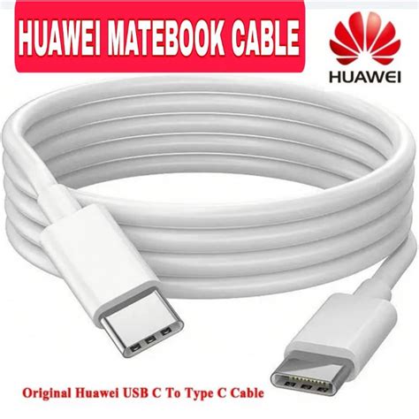 Huawei Type C To Type C Data Cable Matebook Series D D Magicbook A Fast Charging M M X