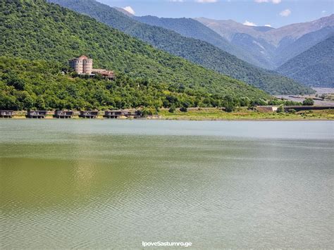 ილიას ტბა