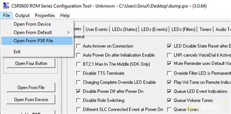 Программируем наушники