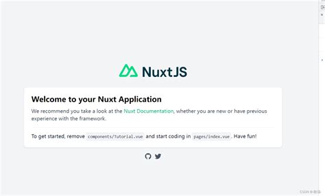 基于nuxt框架创建ssr渲染的vue项目nuxt启动ssr Csdn博客