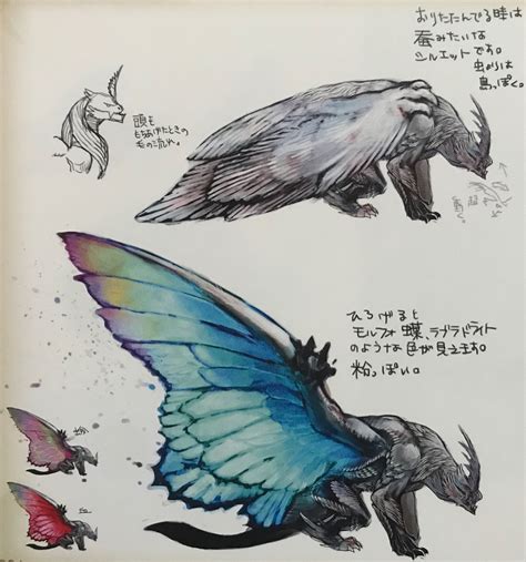 Shagaru Magala Official Concept Art Rmonsterhunter