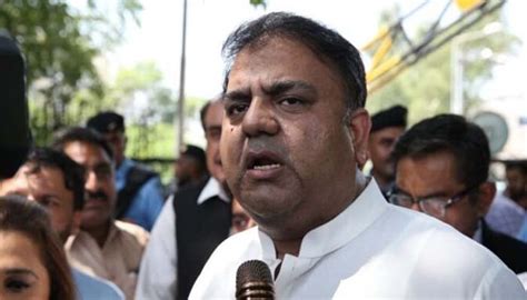 فواد چوہدری کے وارنٹ جاری، گرفتار کرکے پیش کرنے کا حکم