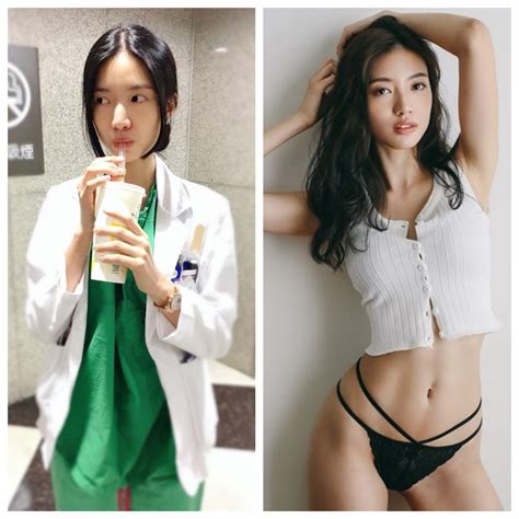 Nurses Gone Wild Because Nurses Are Still A Thing Of The Day