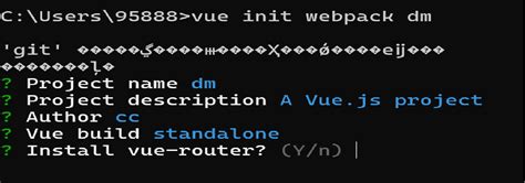 Vue企业开发实战第一章 大觅环境的搭建（保姆级教程）vue企业开发实战第一章大觅项目架构设计 Csdn博客