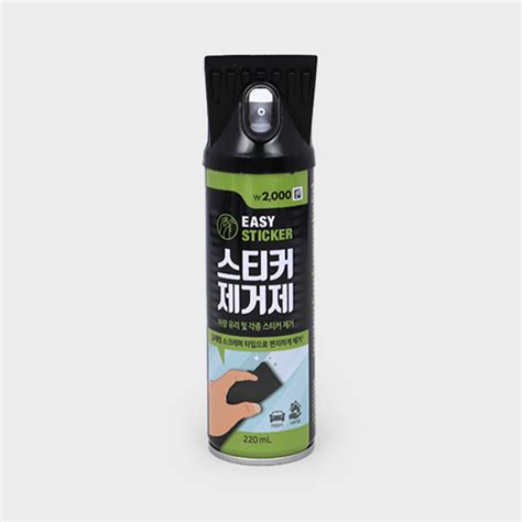 다이소 다용도 스티커 제거제 220ml 위시버킷