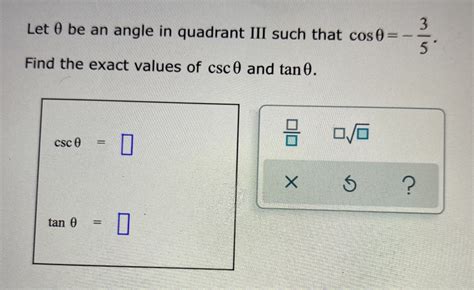 Answered This Answer Must Be In Exact Form Bartleby