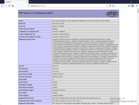 우분투 1804에서 Php 72를 Php 73으로 업그레이드하는 방법 설치 방법 How To Upgrade