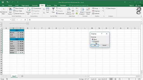 how to group and ungroup rows or columns in excel youtube
