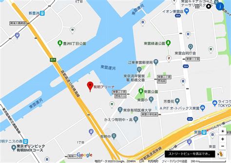 東京散策96 1】 来年にせまった東京2020オリンピック・パラリンピック会場の建設状況を見てみた 《アクアティクスセンター～選手村》』月島