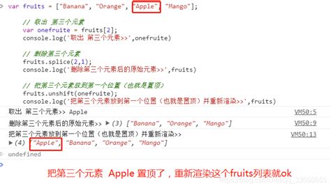 Javascript置顶功能实现,置顶操作springboot 列表置顶 Csdn博客 Javascript置顶功能实现,置顶操作springboot 列表置顶 Csdn博客