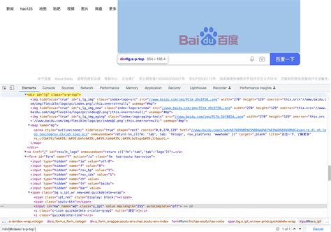 xpath元素定位常用的几种方法 是小鱼呀 博客园