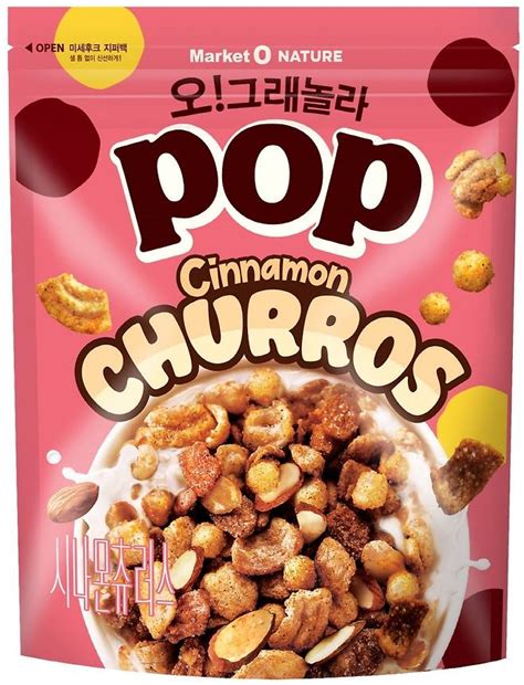 오리온 마켓오네이처 오그래놀라팝 시나몬츄러스 출시