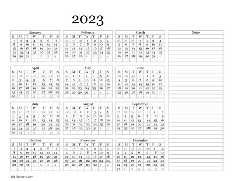 Календарь 2023 распечатать формат а4