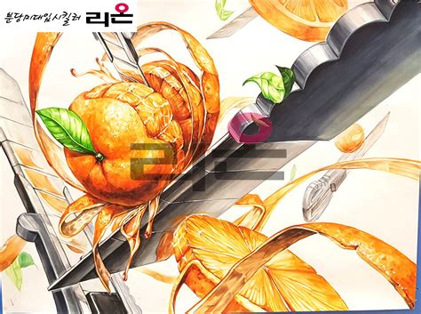 오렌지귤커터칼백석대리온 그림 과일 그림 미술 구도