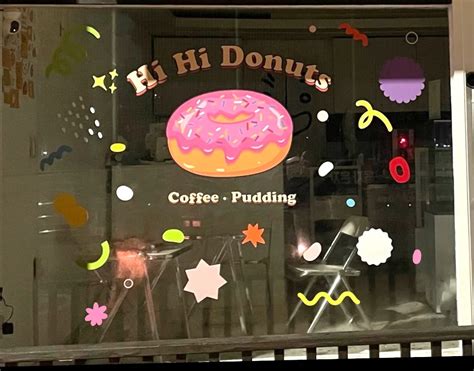 도너츠 가게 시트지 디자인 출력 배송 간판·시공 포트폴리오 크몽