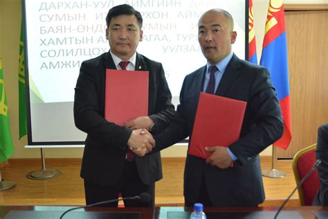 НУТГИЙН ӨӨРӨӨ УДИРДАХ ЁСНЫ БАЙГУУЛЛАГЫН ХАМТЫН АЖИЛЛАГААГ САЙЖРУУЛАХ ЗОРИЛГООР САНАМЖ БИЧИГ