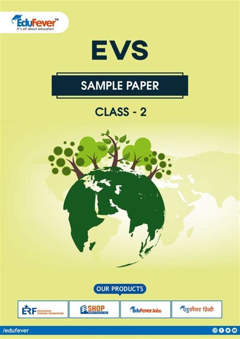 Download Cbse Class 2 Evs Sample Paper Worksheets Sample Paper How To Memorize Things