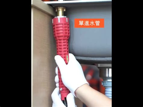 N8合1多功能水槽扳手 衛浴修繕 多功能扳手 水龍頭套筒扳手水龍頭 衛浴 水管 萬能套筒 水管扳手 活動扳手 蝦皮購物