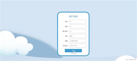 Springboot毕设项目基于java的比亚迪汽车大数据评分系统c34pk（javavuemybatismavenmysql）比亚迪数据标注 Csdn博客