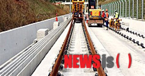 호남고속철도 완공 위한 궤도공사 순항 중