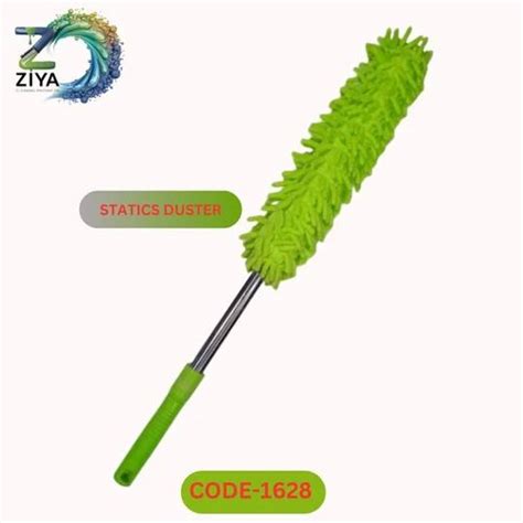 Microfiber Static Duster At ₹ 75piece Microfiber Duster For Home In