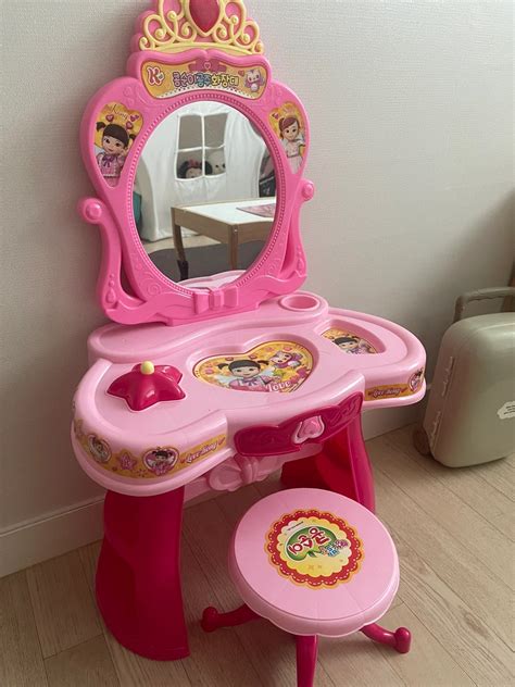 멜로디 공주 콩순이화장대 유아화 당근 중고거래