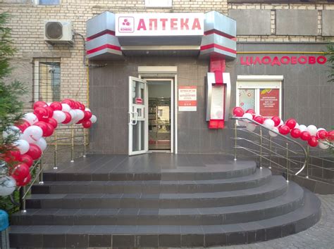 Липень 2021 Конекс