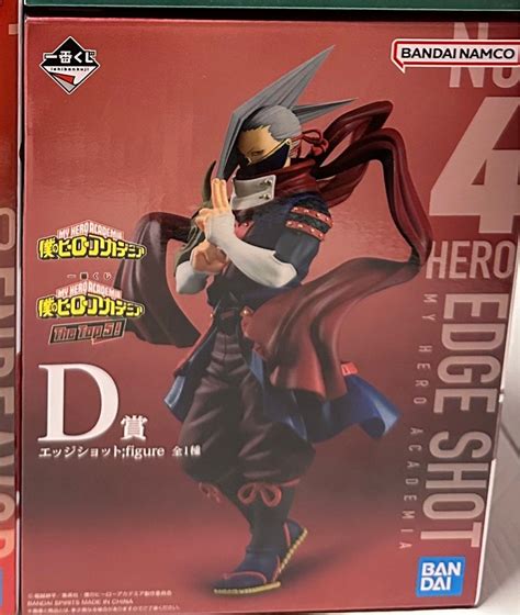 Edgeshot Mha Kuji Top 5 Heroes Prize D Hobbies And Toys Toys And Games On
