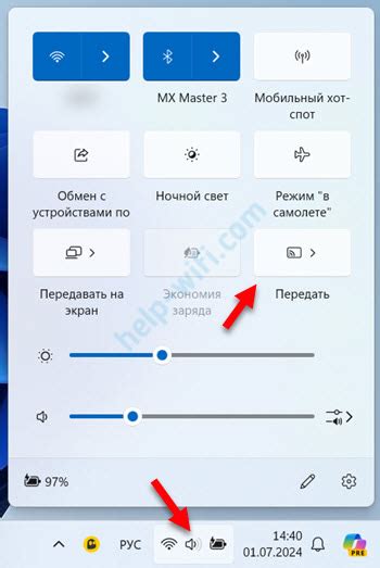 Как транслировать экран ноутбука на телевизор Lg без проводов
