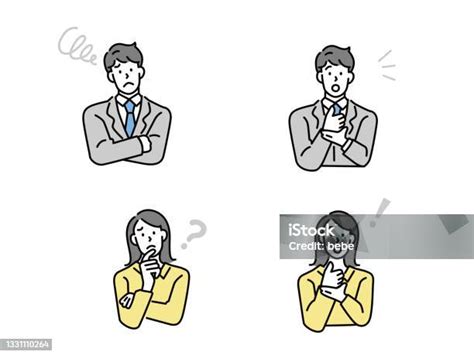 얼굴 표정 해상도 함께 생각하는 연합 여성으로 질문과 문제 해결을 대표하는 남성과 여성의 그림 물음표 벡터 일러스트라를 가진 사