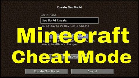 Minecraft Cheats