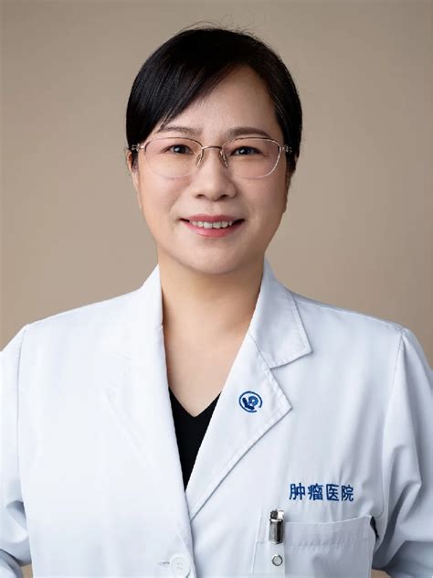 中华医学会核医学分会 会议纪要 沪闽联动，共促核医学发展 福建省肿瘤医院核医学科与复旦大学附属肿瘤医院伴飞学习活动