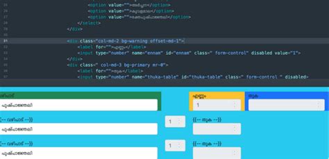 javascript how to remove extra space inside the bootstrap row stack