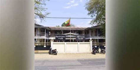 Dvb တမူးမြို့ တရားရုံးရှေ့ ဗုံးပေါက်