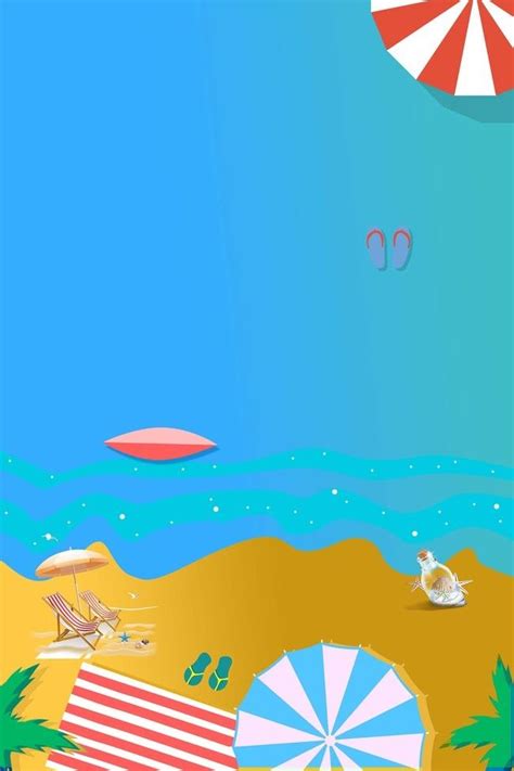 무료 여름 홍보 포스터 여름 청신하다 배경 이미지 여름 해변 포스터 배경 사진 배경 Png 및 벡터 Beach