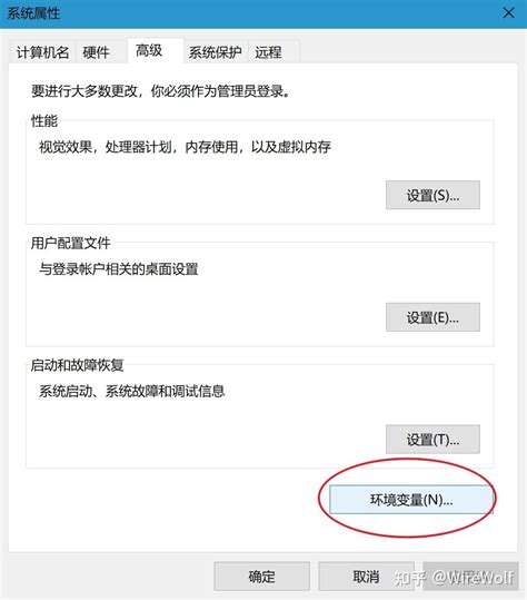 用ffmpeg处理视频文件指南 知乎