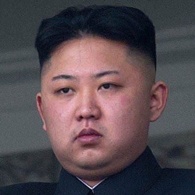 Kim Jong Un Sister Wife And Age